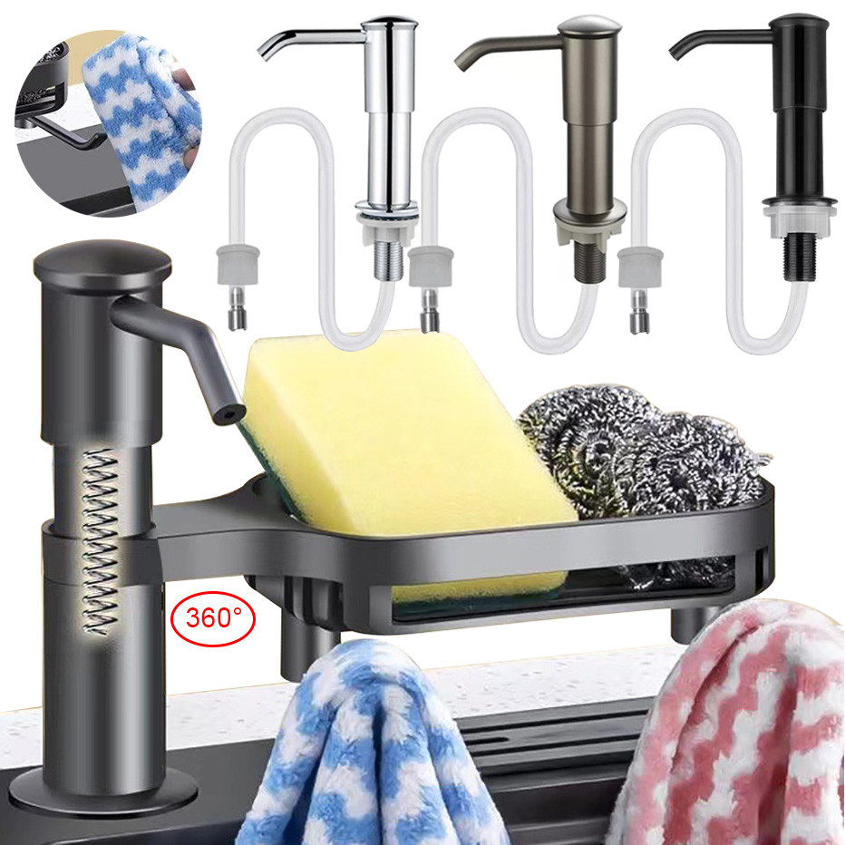 Jual Kitchen Built-in Soap spenser Sponge Scrubber Holder Under Sink ...