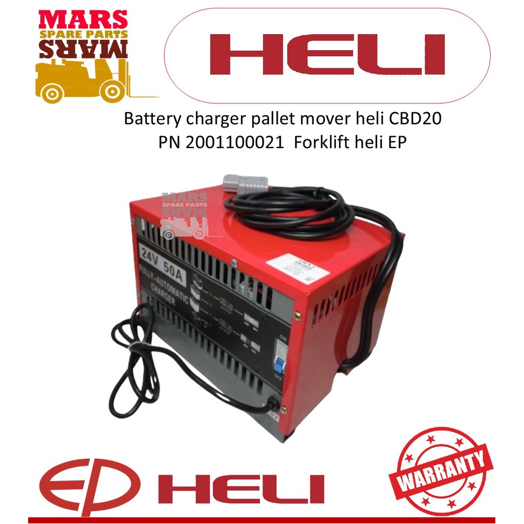 Jual Battery charger 220V 24V / 50A pallet mover heli CBD charger heli ...