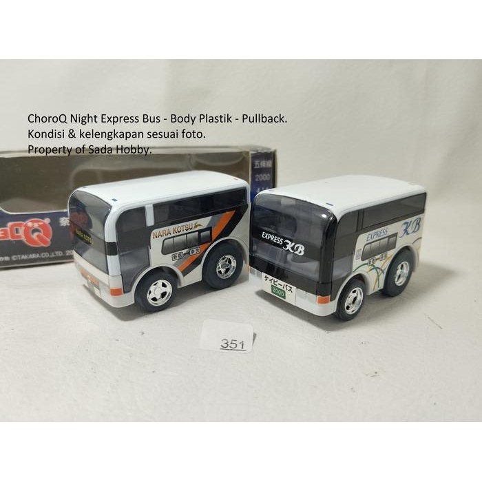 Jual DCT... Choro Q Night Express Bus Nara Kotsu KB Bus Yamato Double ...