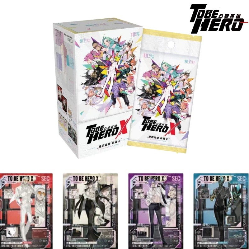 Jual Genuine To Be Hero X Convex Hero Card I Am The Hero Series ...