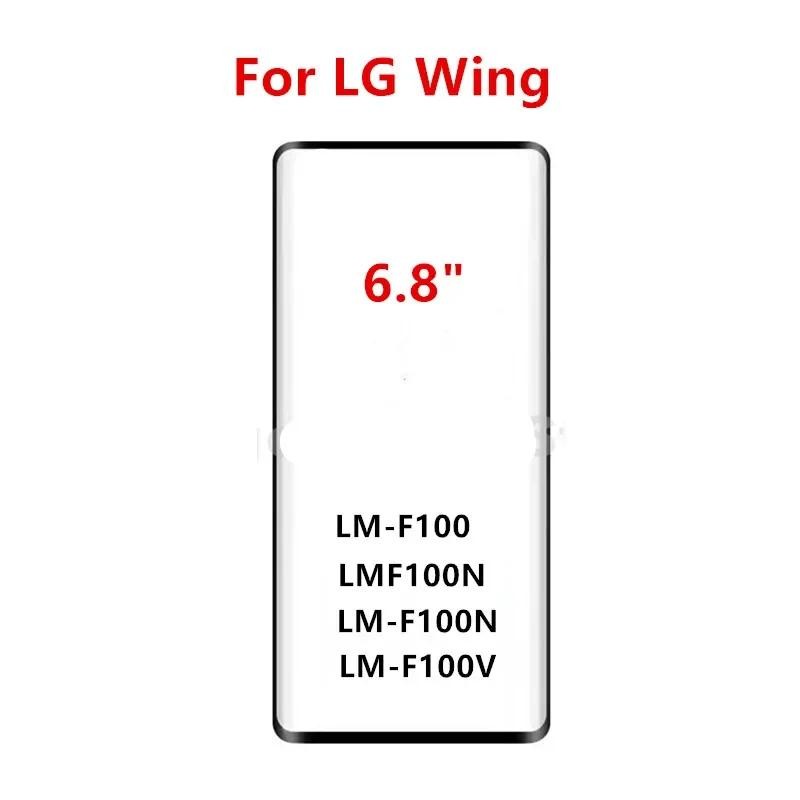 Jual Repair Outer Glass For LG Velvet 5G G9 G8 Wing V40 V50 ThinQ LCD ...