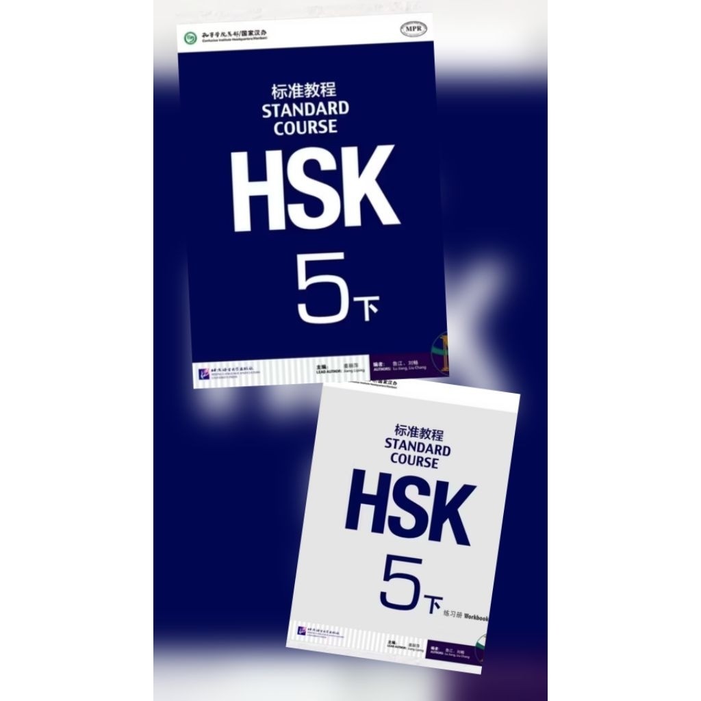 Jual Buku HSK 5B Standard Course (Textbook & Workbook) - 1 Set | Shopee Indonesia
