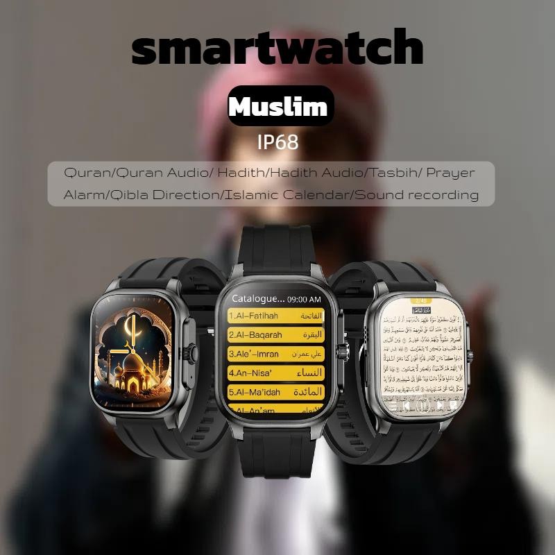 Jual Jam tangan Smartwatch Muslim /audio Al-Qur'an 114 surat/Doa Suara ...