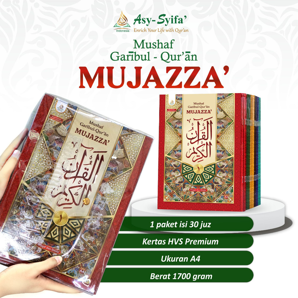 Jual MUSHAF GARIBUL A4 BESAR Lengkap 30 Juz 18 Baris Panduan Bacaan Gharib Al Quran Besar Asy ...