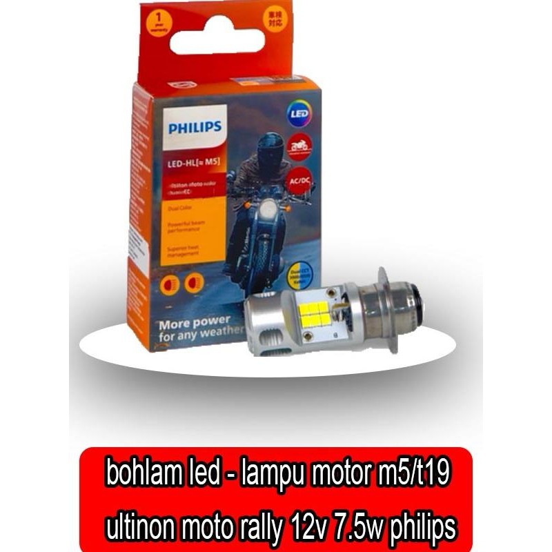 Jual bohlam led lampu motor m5/t19 ultinon moto rally 12v 7.5w philips ...