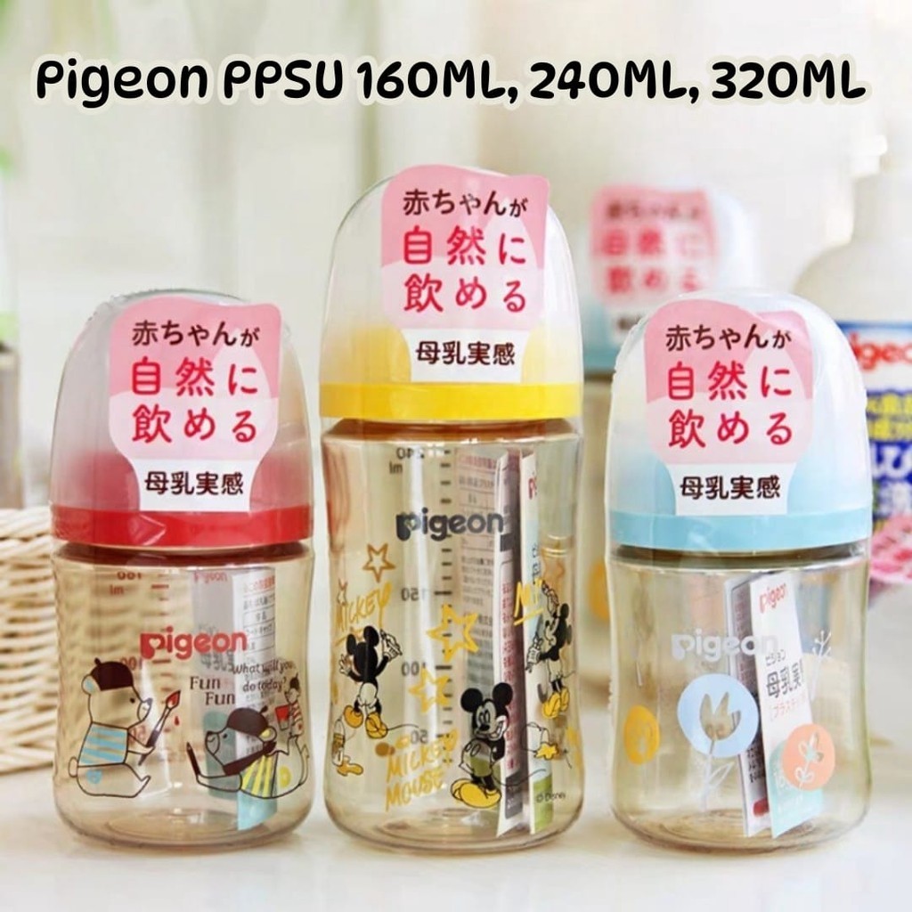 Jual ( OTH729 / OTH730 / OTH769 / OTH1306 ) Botol dot susu soft touch ...