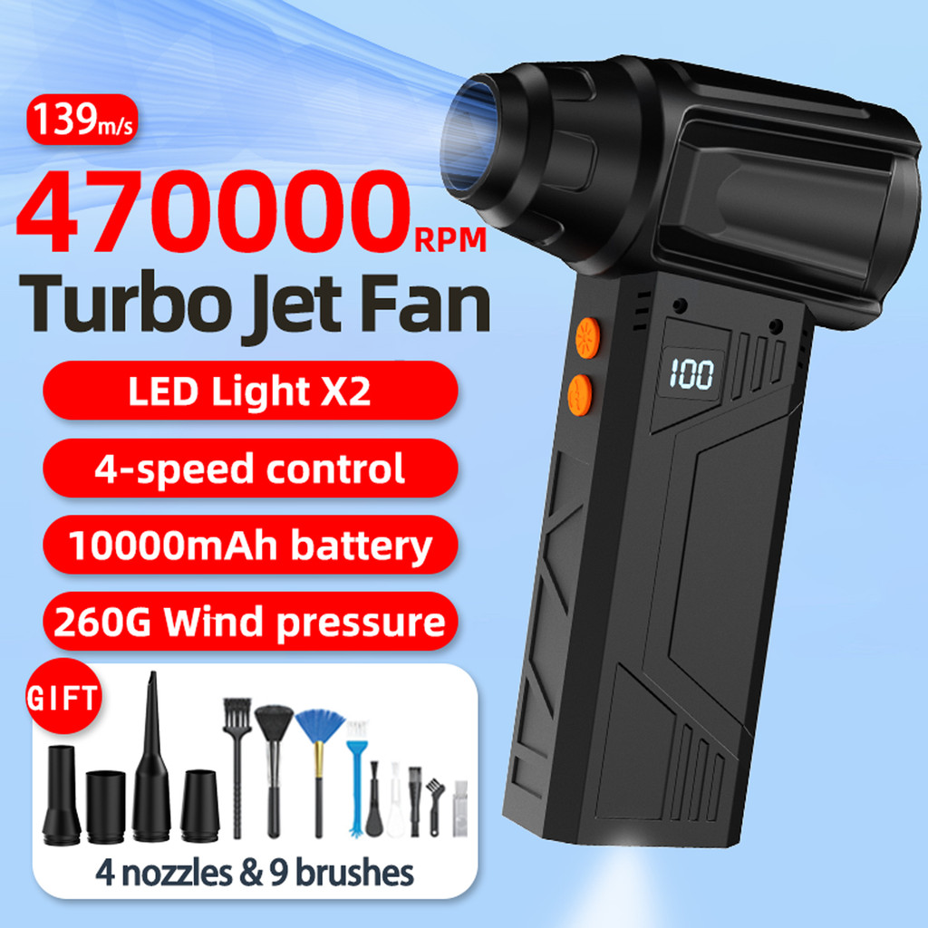 Jual Turbo Fan New Upgrade FB08 Rechargeable Blower 470000RPM Brushless ...