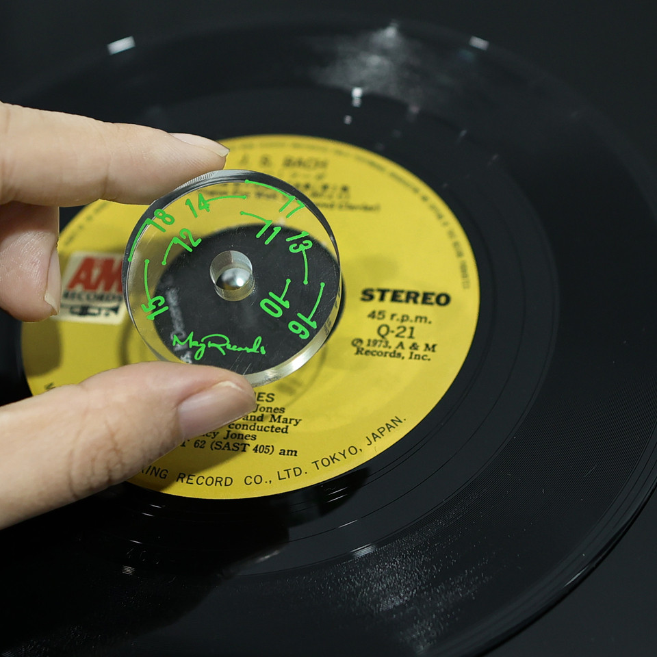 Jual Hot Economic 45 RPM Overreach Turntable Adapter Transparent Vinyl ...