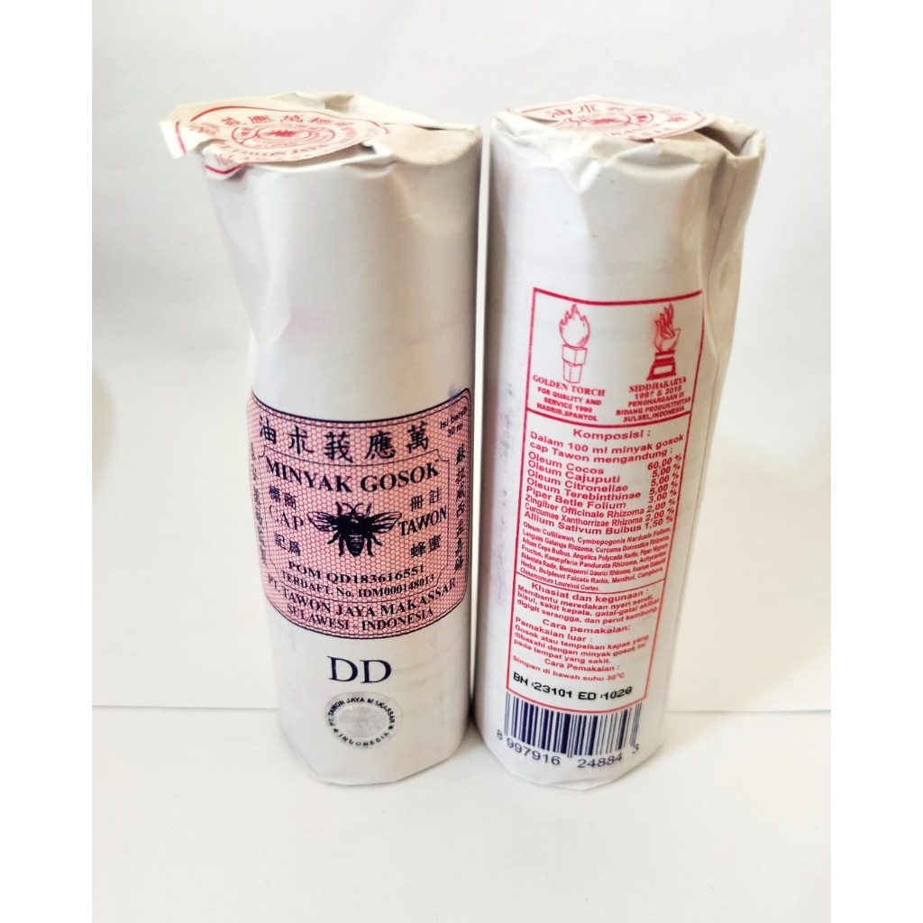 Jual Promo Minyak Gosok Tawon DD Original 100% ASLI - 30 ML | Shopee ...