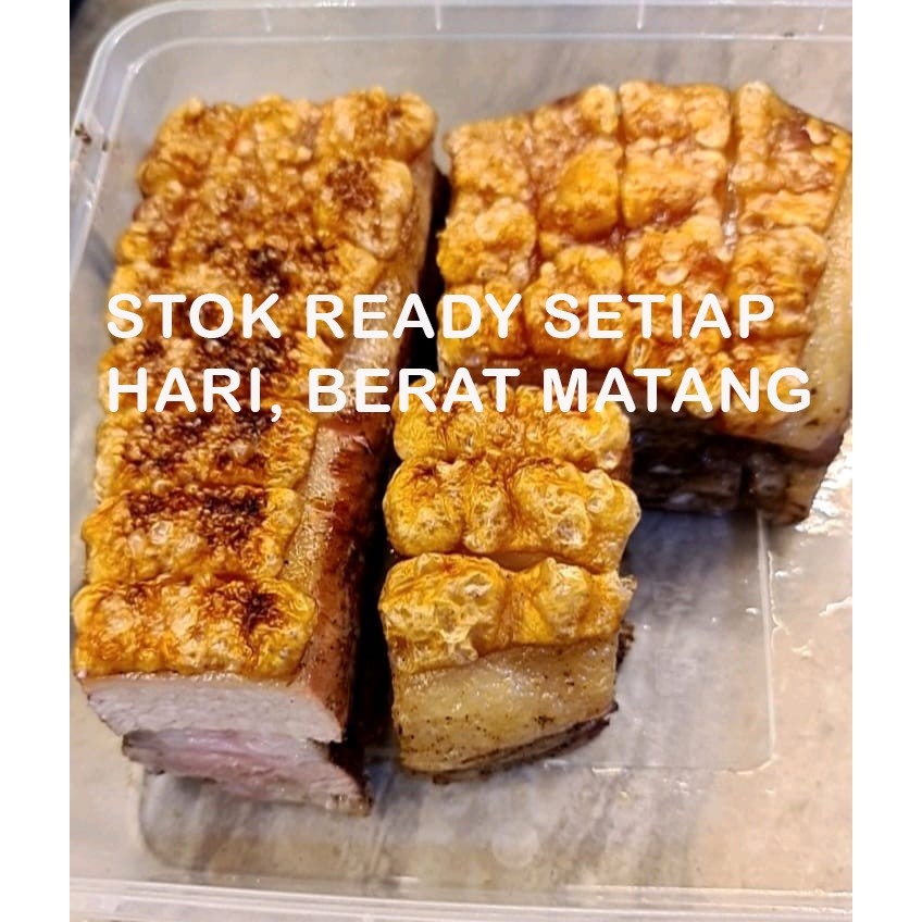 Jual Babi Panggang Crispy 1 kg /Pork Belly crispy 1kg/BABI PANGGANG ...