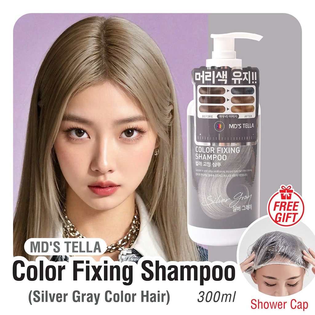 Jual Korean MD'S TELLA COLOR FIXING SHAMPOO COLOR HAIR CONDITIONER（add ...