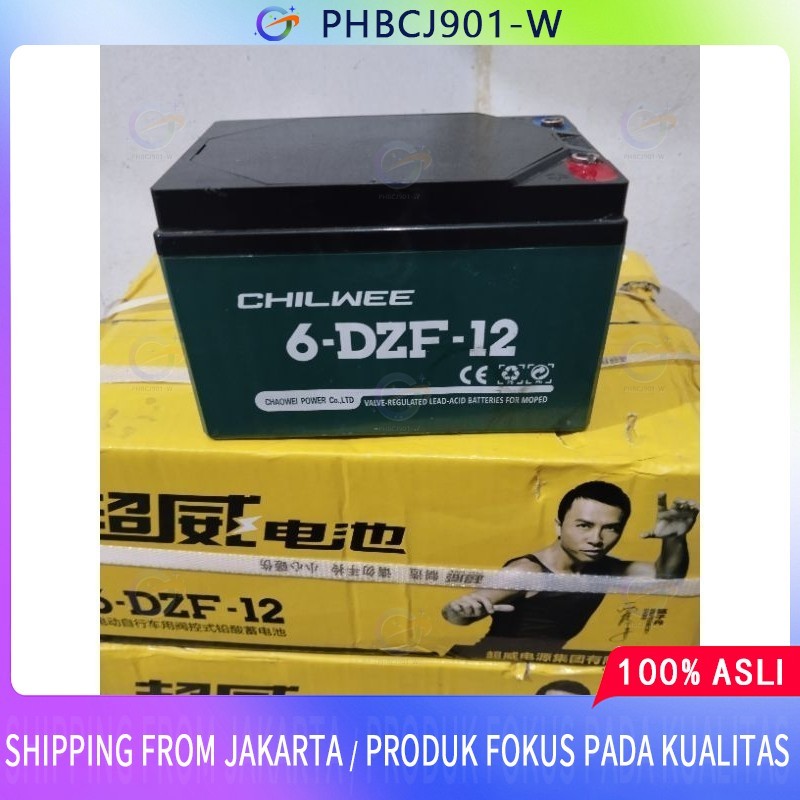 Jual AKI SEPEDA LISTRIK/BATERAI SEPEDA LISTRIK CHILWEE 12V/12Ah 12V ...