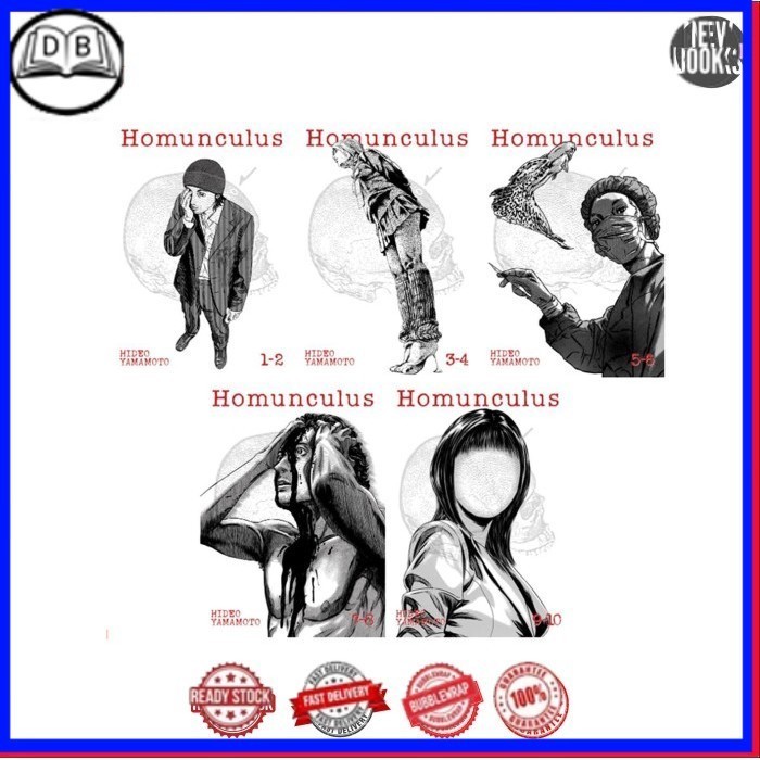 Jual Homunculus (Omnibus) (5 book series) by Hideo Yamamoto | Shopee ...
