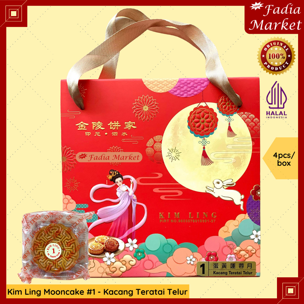 Jual Kim Ling Mooncake / Kue Bulan (Chung Chiu Pia / Tiong Jiu Pia) – 1 ...