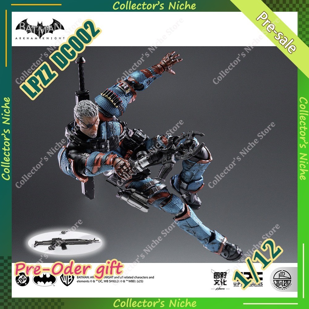 Jual Pre-sale LPZZ 1/12 ROUNO CUEURE DC002 Deathstroke Arkham Knight ...
