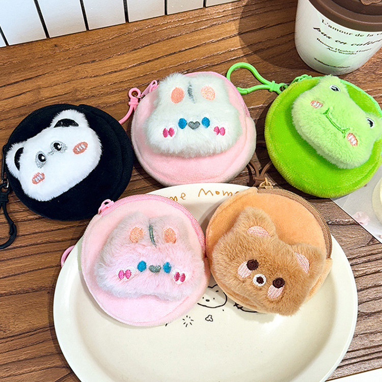 Jual TERFAVORIT! DOMPET KOIN BISA UNTUK AKSESORIS TAS LUCU KARAKTER ...