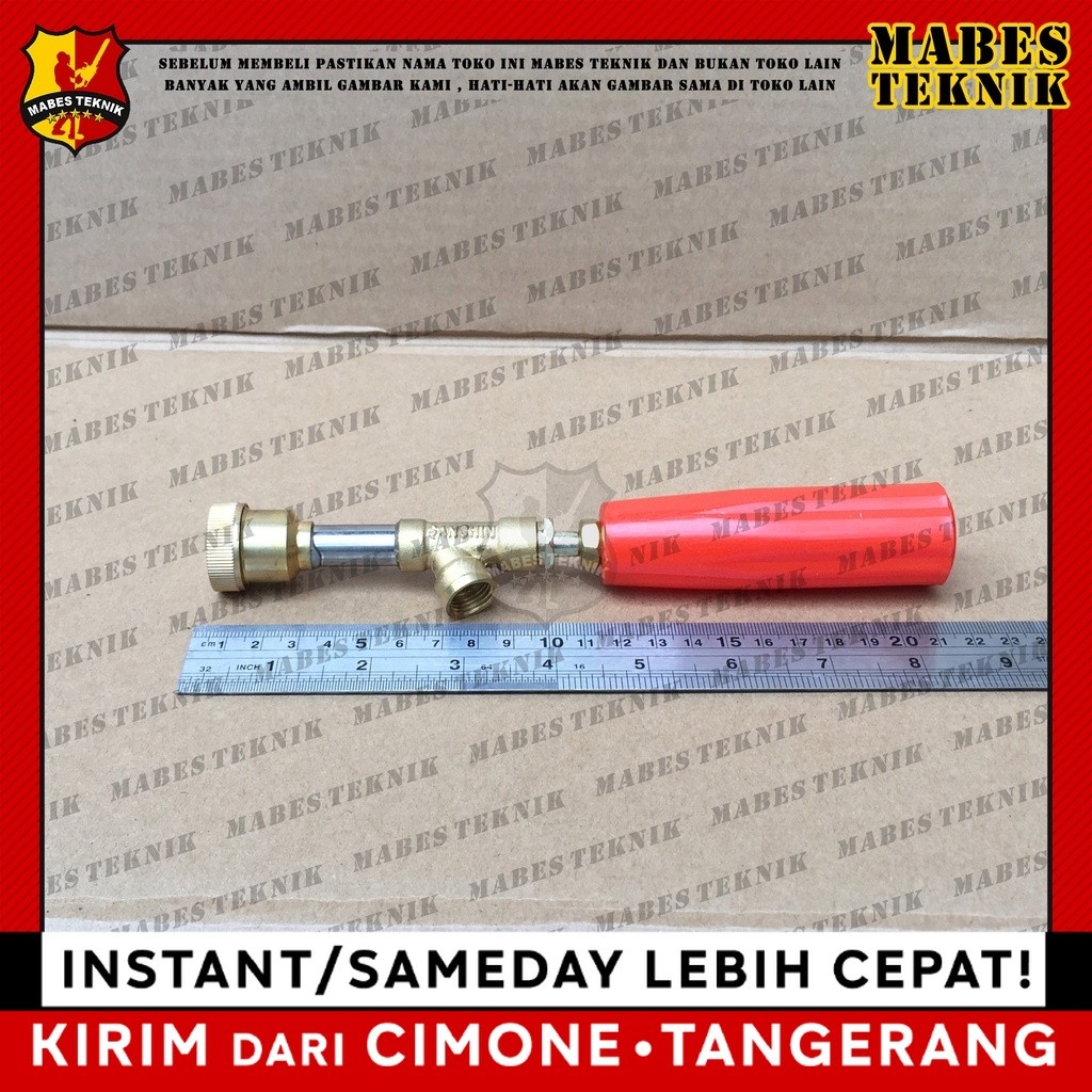 Jual STIK MESIN AIR / SPRAYER CUCI MOBIL MOTOR - STICK SANCHIN LURUS ...