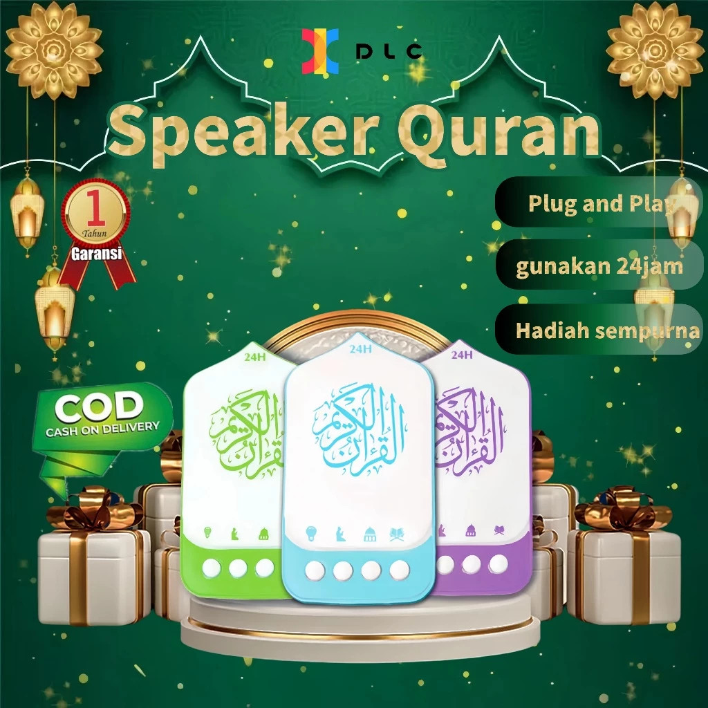 Jual Speaker Murottal Al Quran Lampu Tidur 24 JAM Quran Surah,Rizik ...