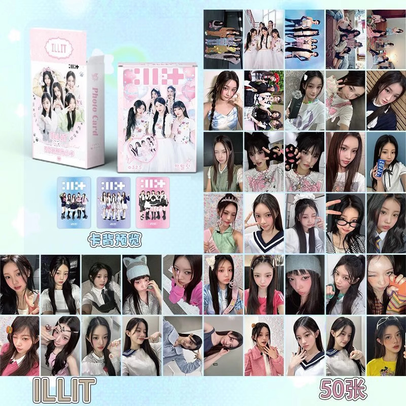 Jual [50Pcs] Hologram Pack Photocard Illit Glitter Holo Album Lomo Card ...