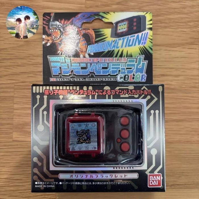 Jual Digimon Pendulum COLOR ZERO Virus Bs Original Pearl BLACK RED ...