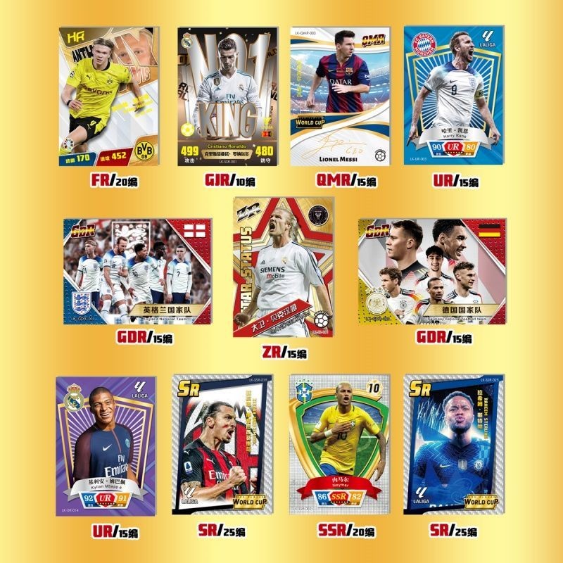 Jual Kartu Sepak Bola Nezha Merchandise Piala Dunia Messi Mbappe ...