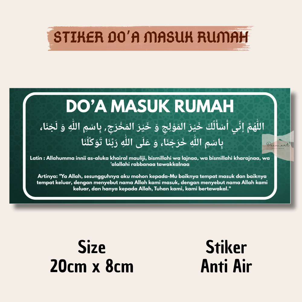 Jual Stiker Do'a masuk rumah dan doa keluar rumah waterproof sticker ...