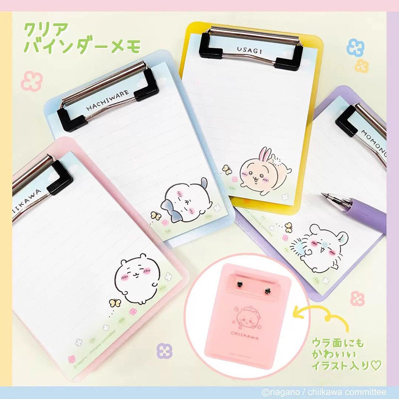 Jual Japanese style jiikawa chiikawa board clip sticky note book small ...