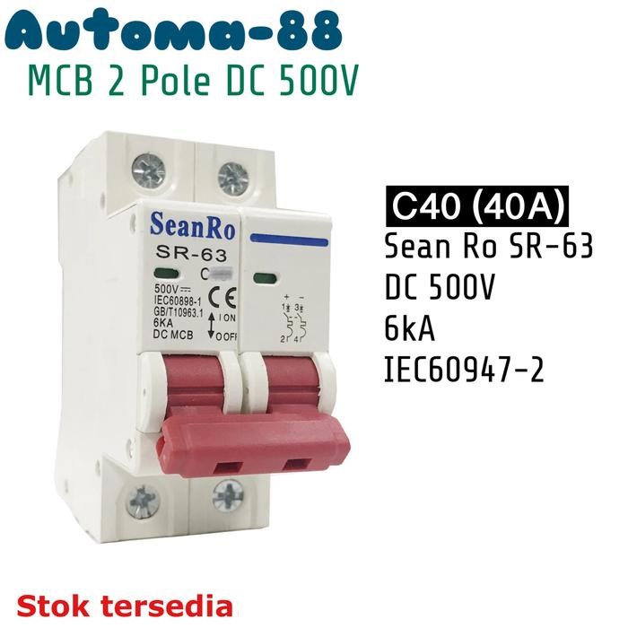 Jual MCB DC 2P C40 40A 500V 2 Poles Circuit Breaker PV Solar Panel PLTS ...