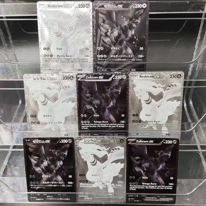 Jual Anime Pokémon Card New Zekrom Ex Reshiram Ex DIY PTCG Flash ...