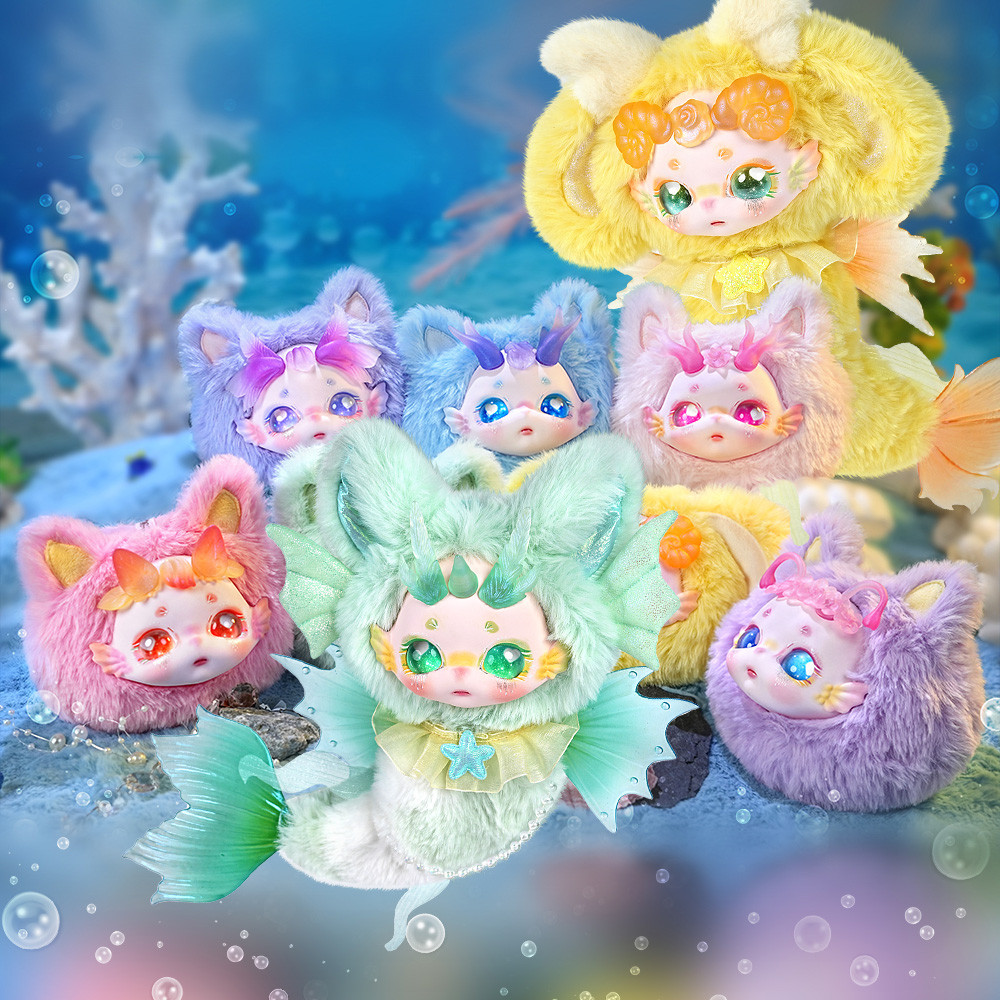 Jual DBS MayTree Dumia Surprise Blind Box Plush Dolls Deep Sea Key ain ...