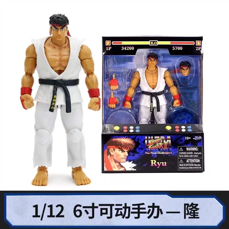 Jual New Original Jada Toys Ultra Street Fighter II M.Bison Dhalsim RYU ...
