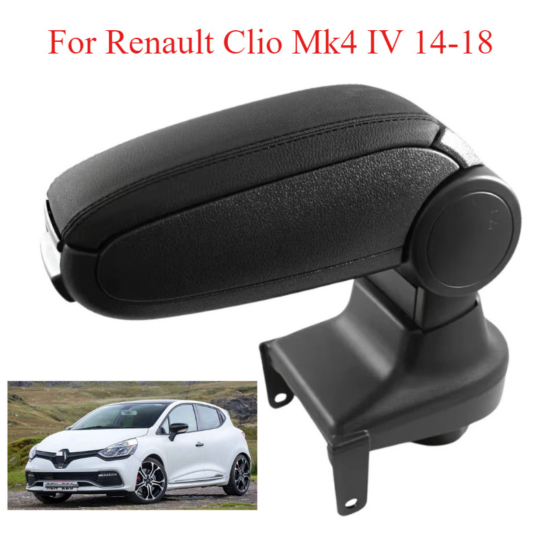 Jual For Renault Clio Mk4 IV 14-18 Armrest Arm Rest Centre Console ...