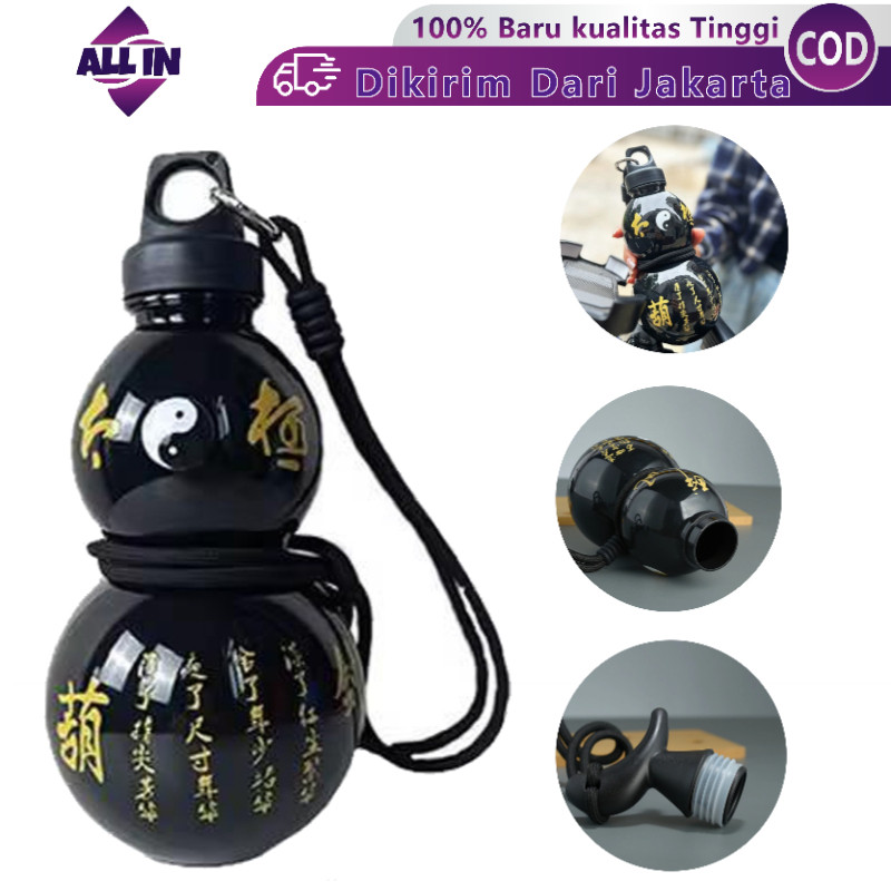 Jual Holo Labu Botol Sport Multifungsi Desain Ergonomis Black Myth ...