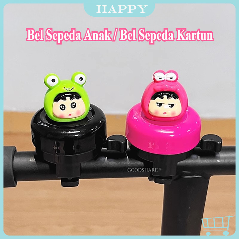 Jual Ready Bel Sepeda Kartun /Bel Sepeda Anak / Bell Sepeda Anime ...