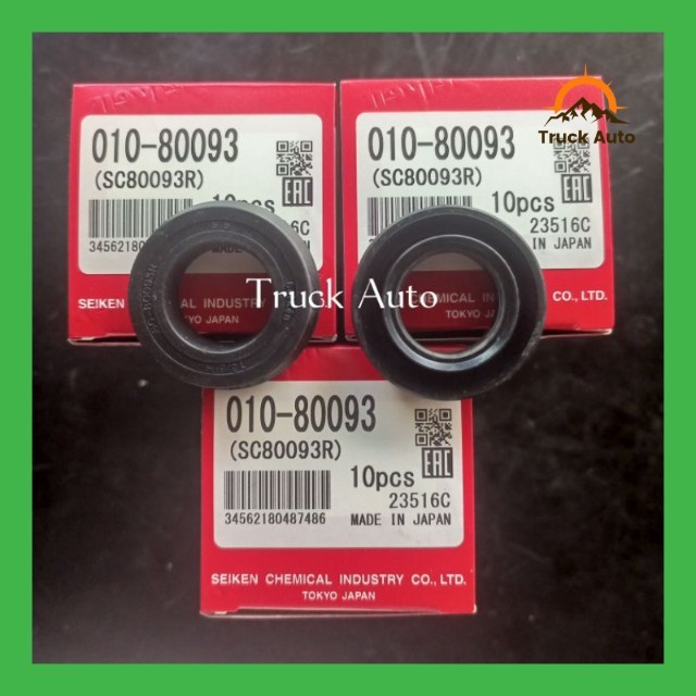 Jual Seiken Karet Rem Roda Depan Fuso Fighter PS190 Hino Lohan Ranger ...