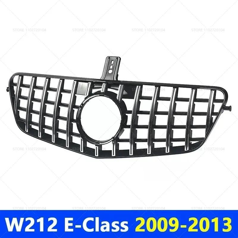Jual for 2009-2013 2014-2015 W212 Mercedes Benz E-Class E200 E300 E250 ...