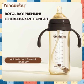 Jual Botol Susu Bayi YAHABABY PP | Leher Lebar Cepat Isi + Anti-Kembung | Puting 3-in-1 untuk ...