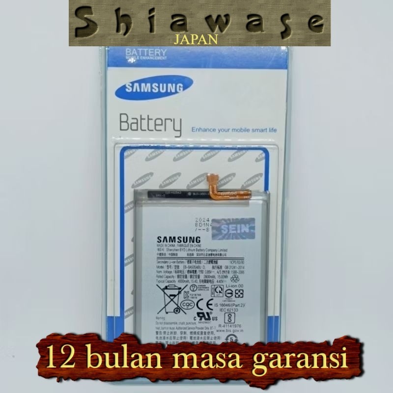 Jual BATERAI SAMSUNG Galaxy A50 SM-A505F ORIGINAL Model Battery EB ...