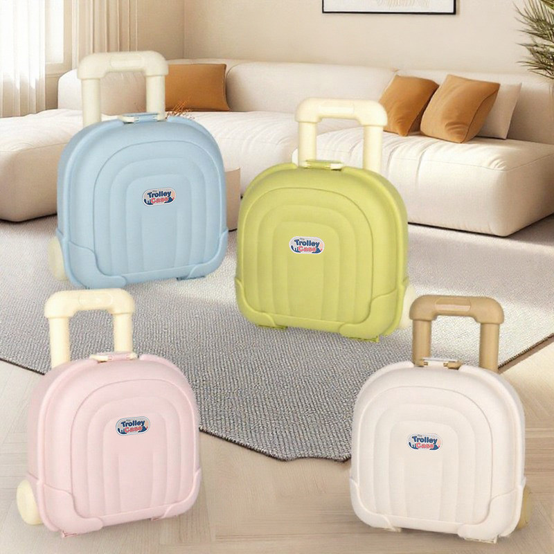 Jual Trolley Case Tempat Penyimpanan Mainan Serbaguna Toy Storage Box ...