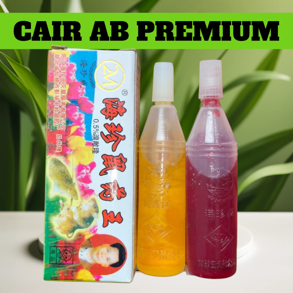 Jual Racun Tikus Obat Tikus Ampuh Maowang Cair Tetes AB Merah Kuning 2M ...