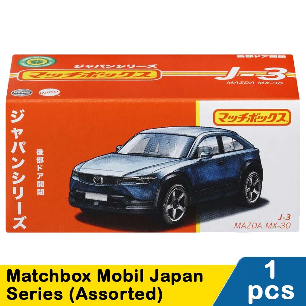 Jual MATCHBOX MOBIL JAPAN SERIES ASSORTED | Shopee Indonesia