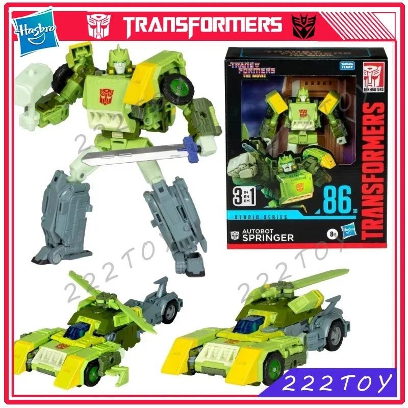 Jual New Hasbro Transformers Classic Toys The Movie1986 SS86-30 Leader ...