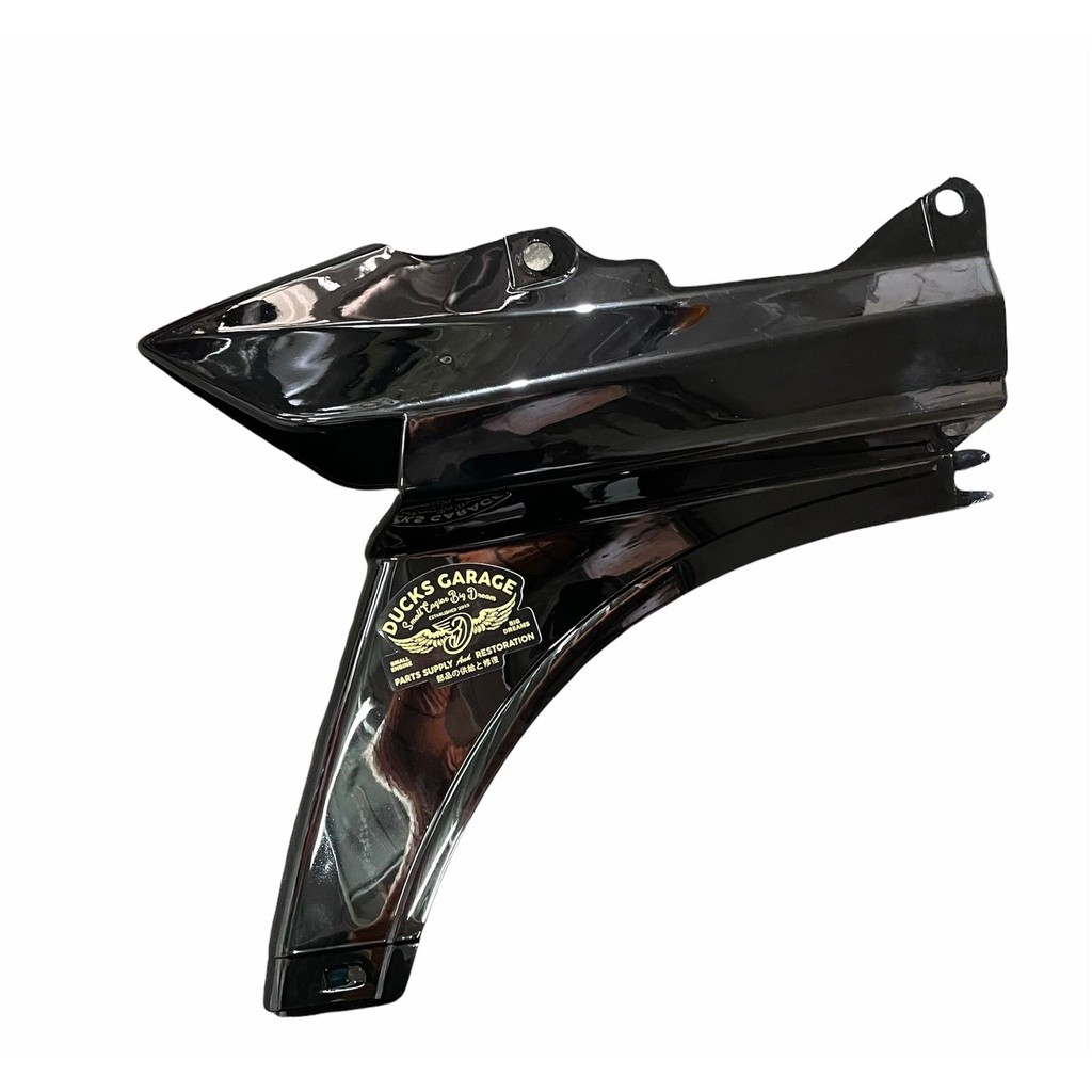 Jual Spakbor belakang honda astrea prima / star bahan tebal standar ...