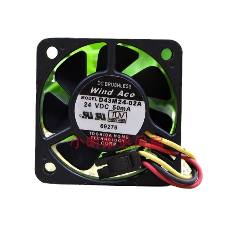 Jual SSEA New Fan Wind Ace Inverter G7 F7 Dedicated Fan 24V 50mA D43M24 ...
