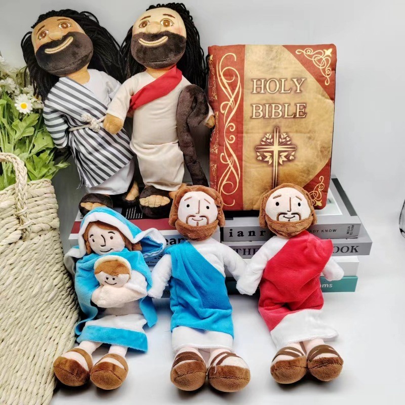 Jual Arab Jesus Plush Toy -aracter Virgin Mary Stuffed Doll -ristening ...