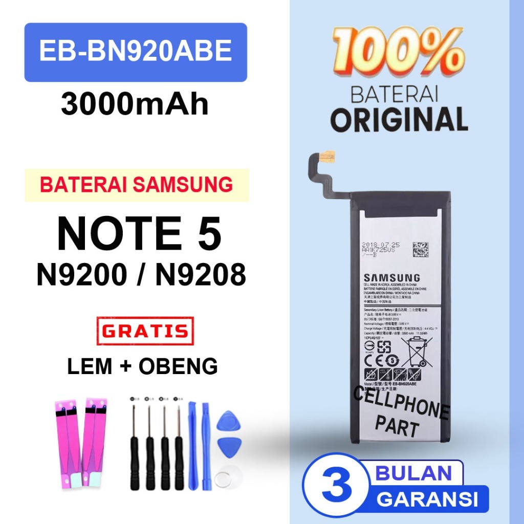 Jual BATERAI BATRE SAMSUNG NOTE 5 / N9200 / N9208 / EB-BN920ABE ...