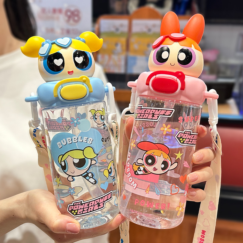 Jual ( OTH1337 / OTH1338 ) Botol minum / water bottle 330ML dan 580ML ...