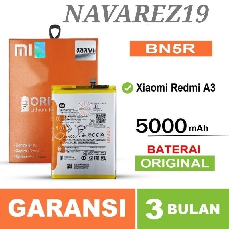 Jual Batre battery baterai batrai batere Xiaomi Redmi A3 bn5r Batu ...