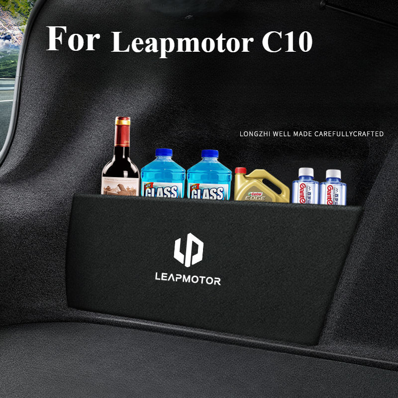 Jual For Leapmotor C10 2024 2025 Upgrade Trunk Storage Partition ...