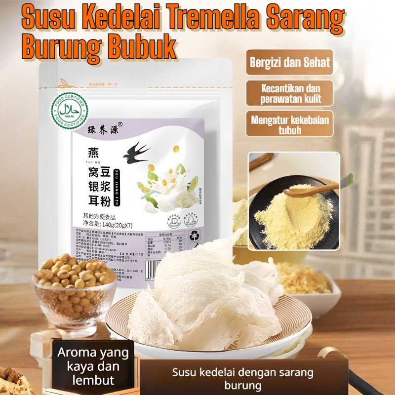 Jual 【Sarapan Bergizi & Praktis】Bubuk Susu Kedelai Sarang Burung Walet ...
